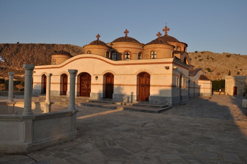Agios Ioannis Theologos Monastery (Monastery of St. John the Theologian ...