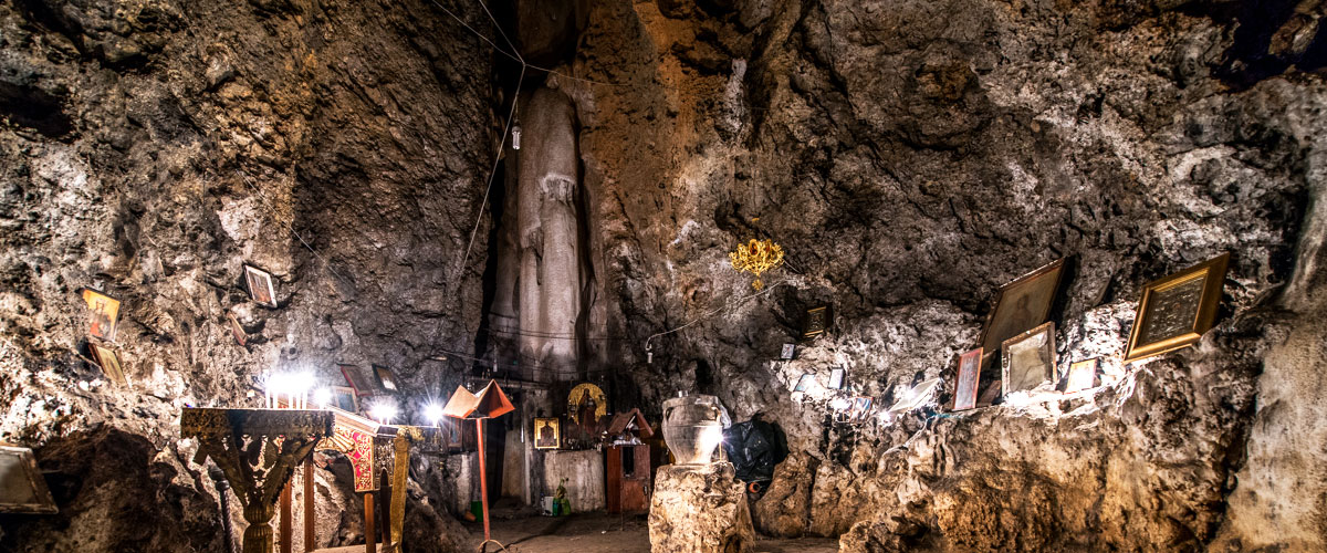 Agia Fotini Cave close to Avdou village in Chersonissos Municipality